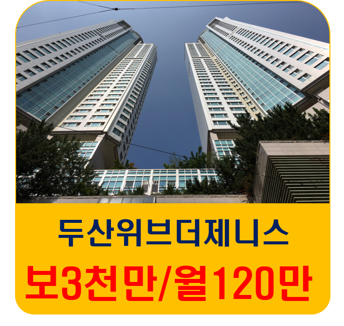 김연주공인중개사사무소 네이버 블로그
