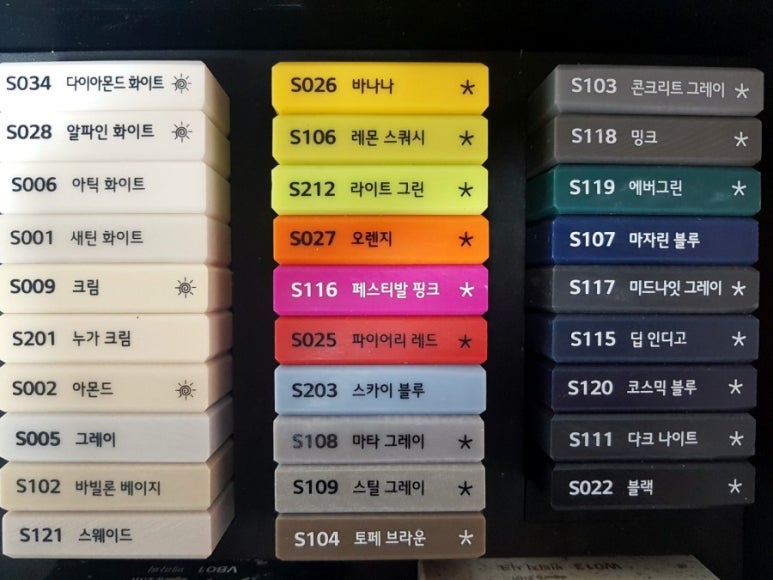 2018년 Lg하이막스 인조대리석 샘플북 준비된 새로운 컬러와 트렌드~ 이젠 당신에 감각을 깨워주세요~ 네이버 블로그