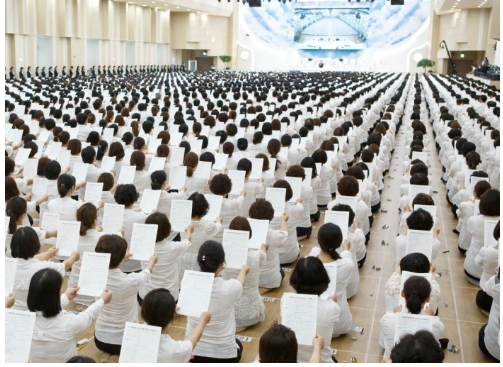 [2018년 핫이슈] 하늘의 도(道) 새 언약 이행 시험 : 네이버 블로그
