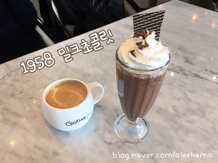 Guylian 잠실 롯데월드몰 길리안 1958 밀크초콜릿 네이버 블로그
