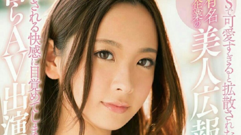 오토하라 사라 (Sara Otohara . 乙原サラ) : 네이버 블로그