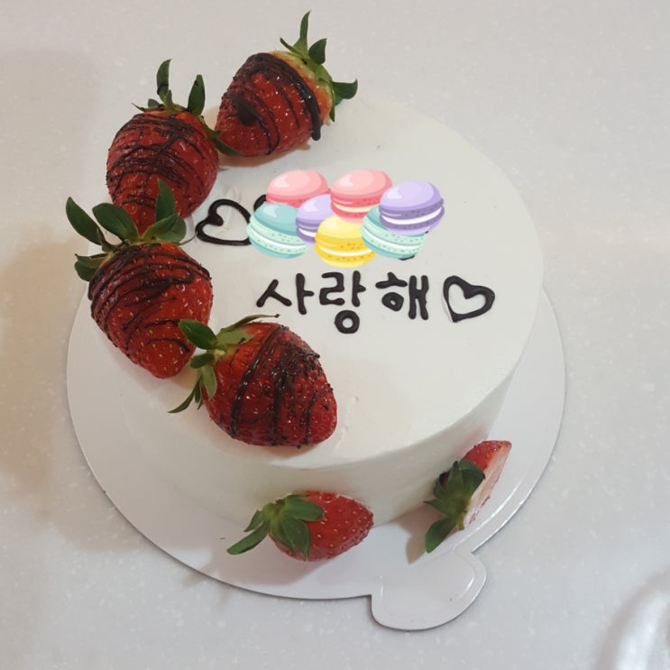 경주디저트카페 황성동제로스튜디오주문케익 원데이클래스 베이킹클래스 수제케익 네이버 블로그