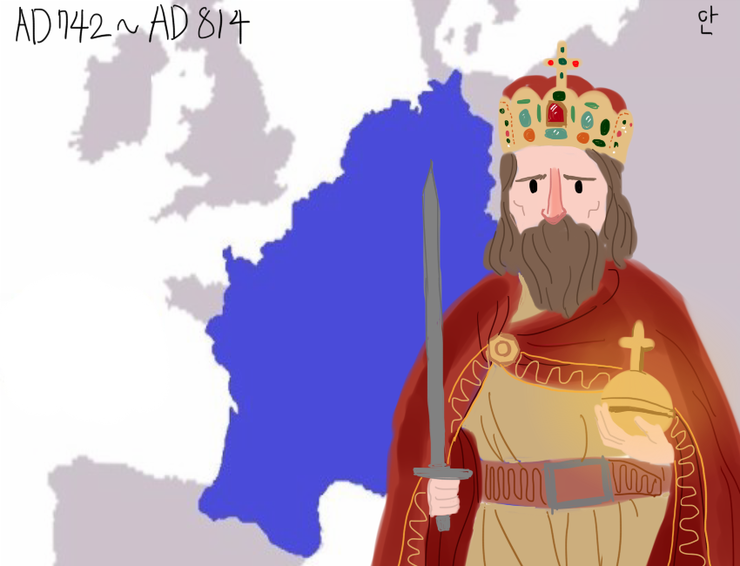 카롤루스 대제 (AD 742 ~ AD 814) : 네이버 블로그