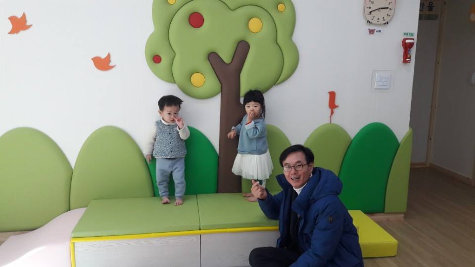 동대문 민간어린이집 : 네이버 블로그