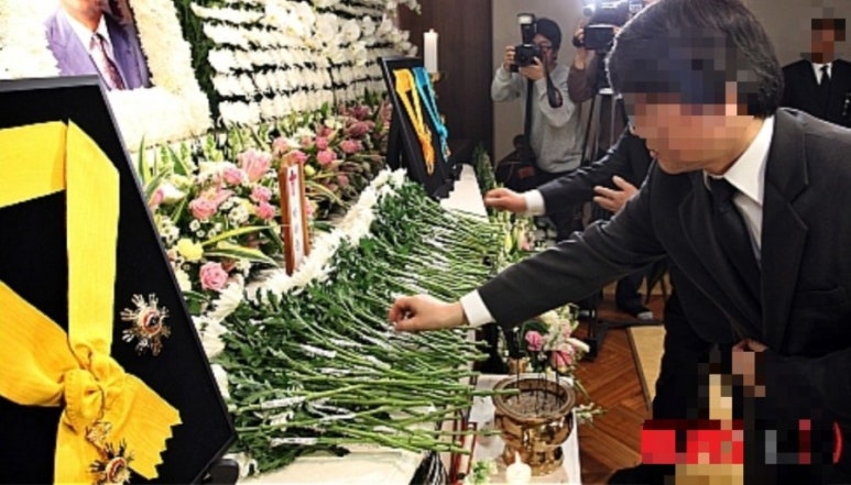 장례절차 장례식 조문시 올바른 헌화방법 네이버 블로그