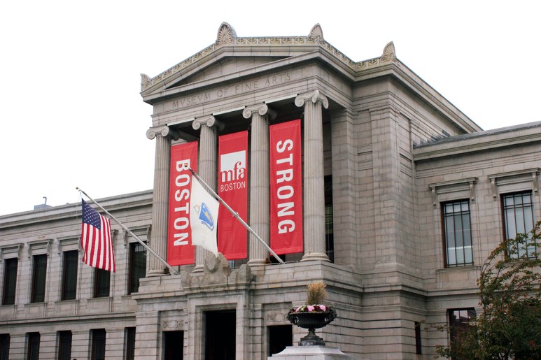 [미술유학/유학미술] SMFA(School of the Museum of Fine Arts Boston) : 네이버 블로그