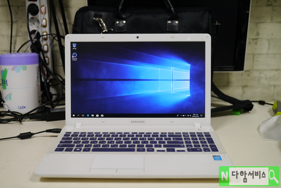삼성 중고노트북 NT270E5J 인덕원 출장매입 다함서비스 : 네이버 블로그