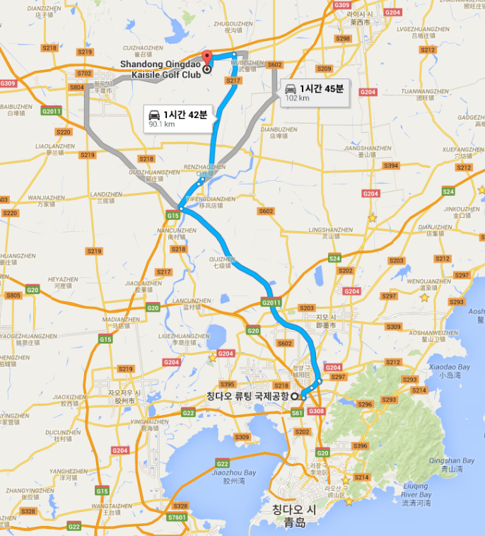 [중국골프여행] 청도 캐슬렉스CC : 네이버 블로그