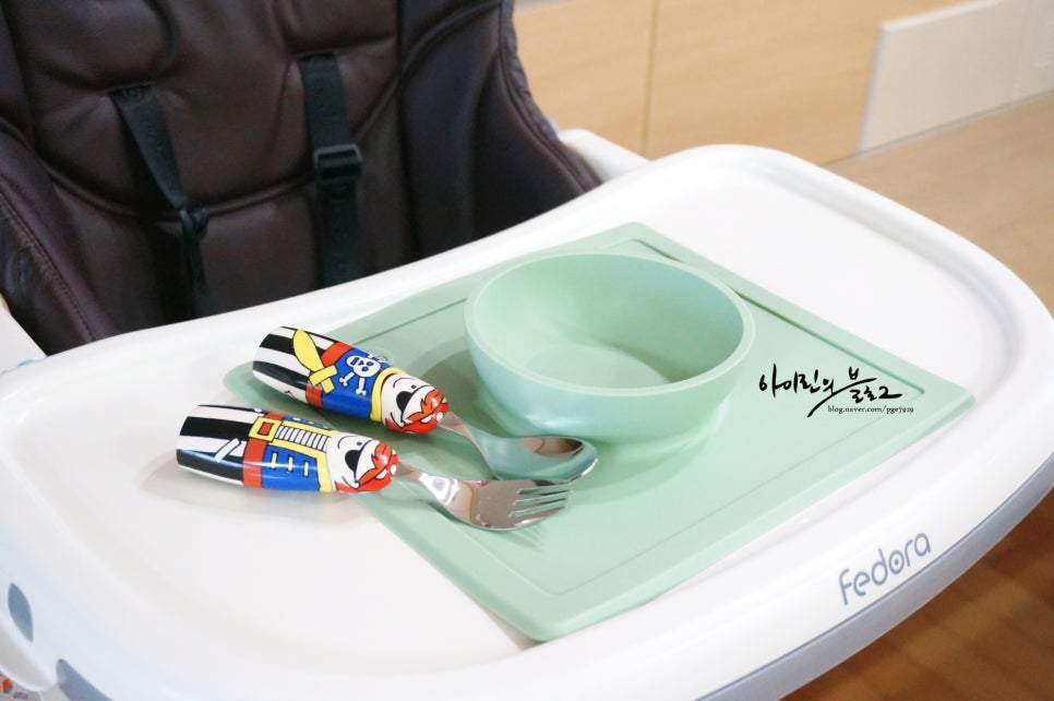 아이주도이유식 필수품 이지피지 해피보울 잇포펀 세트 네이버 블로그