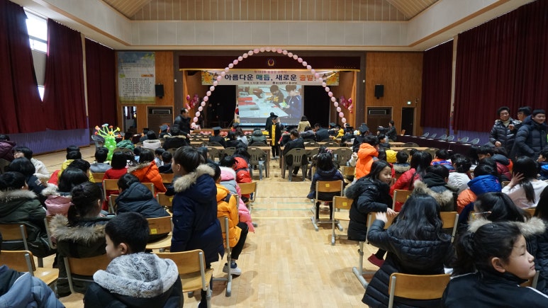 추억 홍산초등학교 103회 졸업장 수여식201829 네이버 블로그