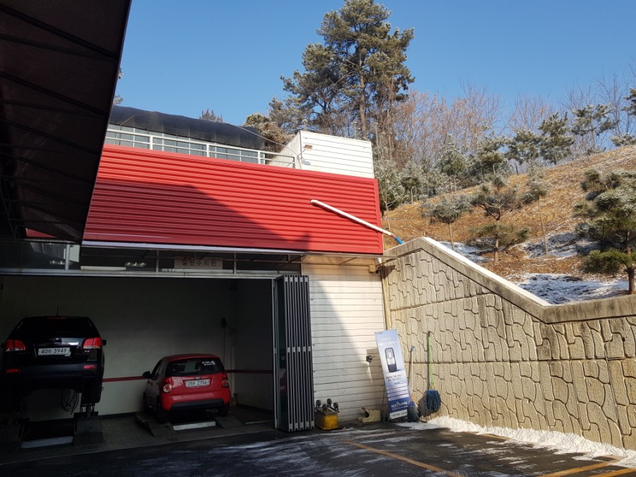 기아오토큐 광주 경안동 차량점검 : 네이버 블로그