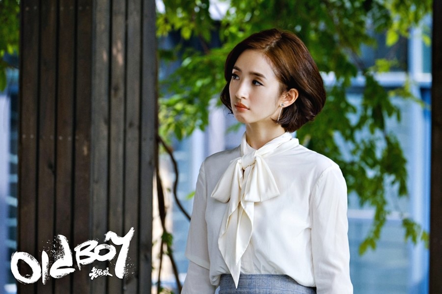 유엽 (류예),임의신,뇌가음,호선후,이건의 - 노남해《老男孩》스틸+예고 영상 : 네이버 블로그