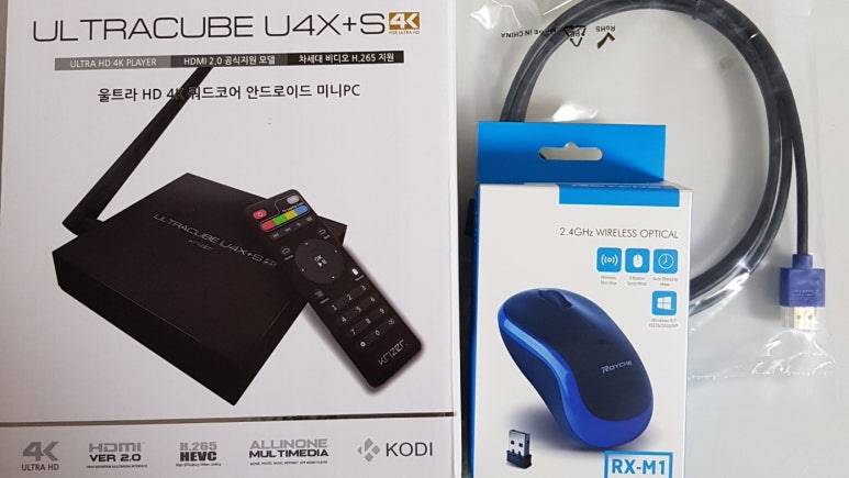 크라이저 ULTRACUBE U4X+S : 네이버 블로그