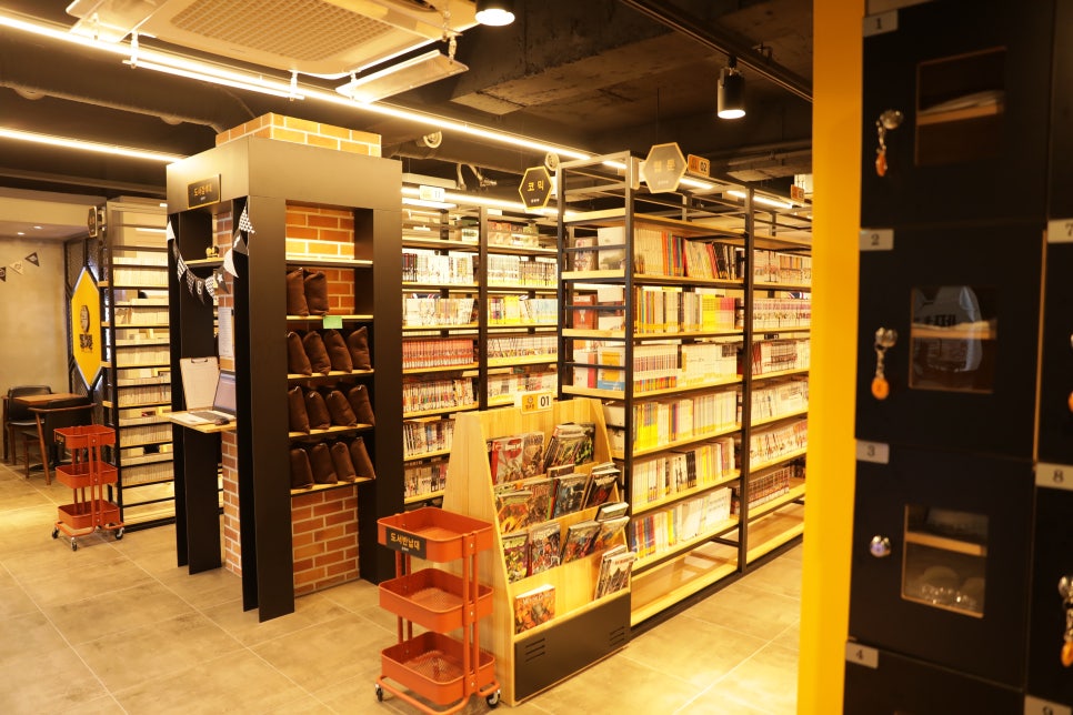 [당산]동 데이트 : 만화카페 벌툰 첫 이용후기 : 네이버 블로그