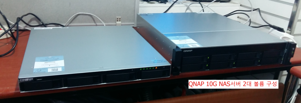 서버용 랙형 스토리지 QNAP 10G NAS서버 세팅기 : 네이버 블로그