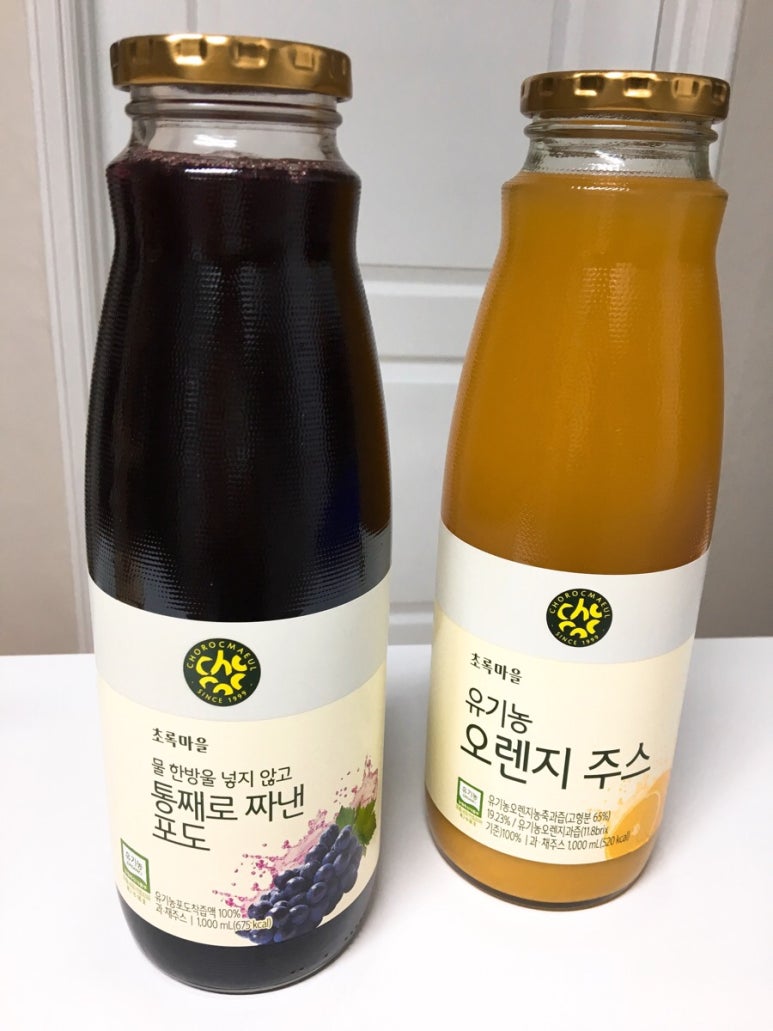 초록마을 ★ 유기농 오렌지주스통째로 짜낸 포도주스 네이버 블로그