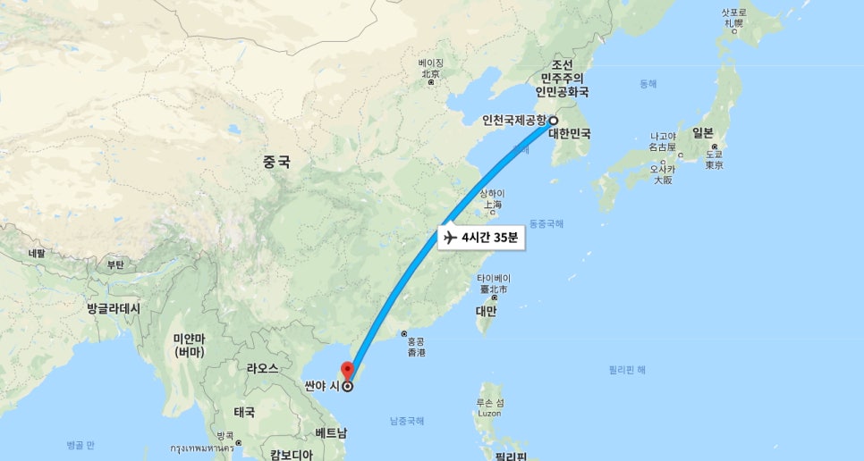 하이난 여행 중국 하이난 3박 5일 패키지여행 자유여행 하이난 맹글로브리조트 네이버 블로그