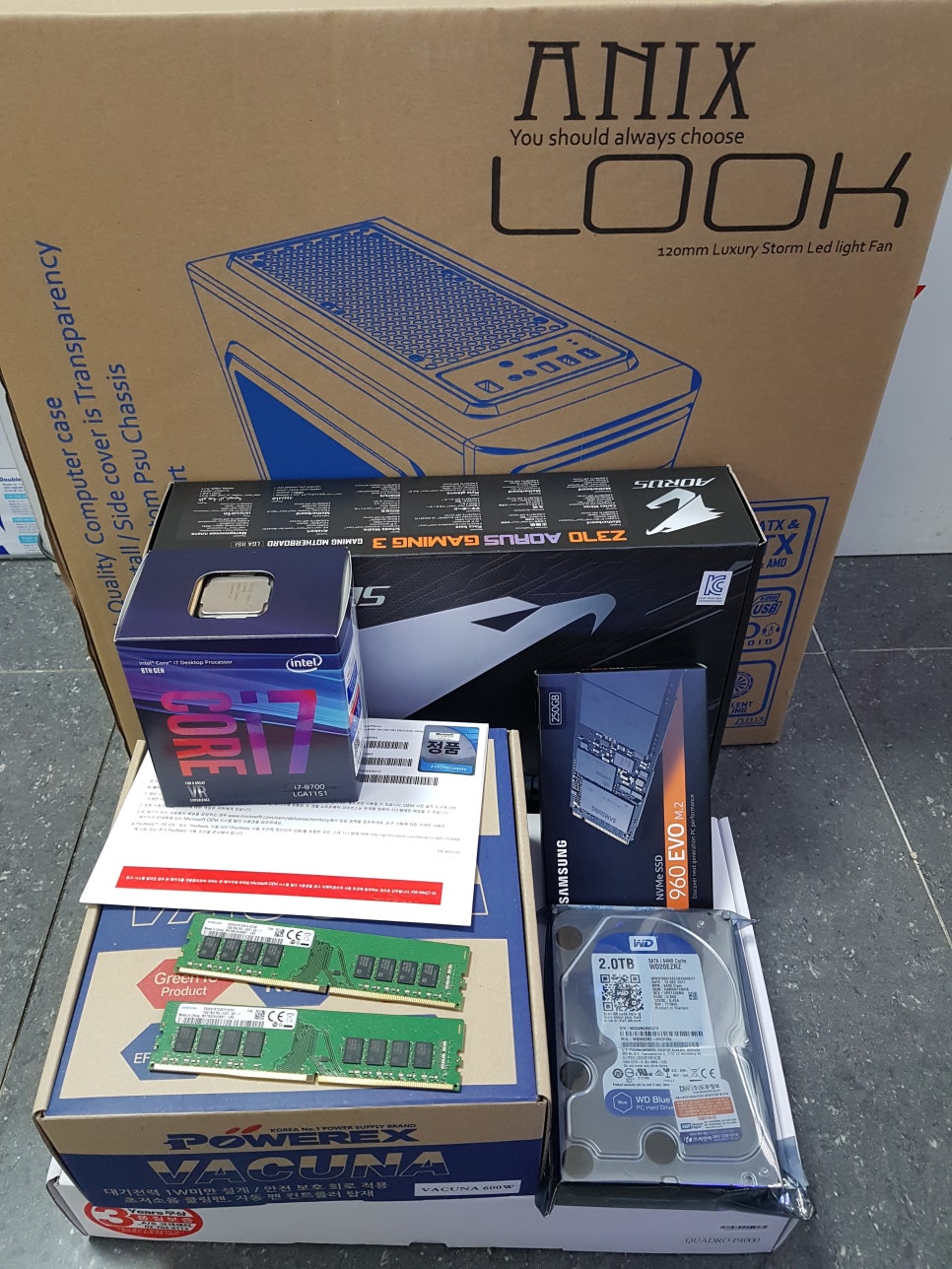 대구 전자관 i7 8700 설계 캐드 조립 컴퓨터 by 이지컴 : 네이버 블로그