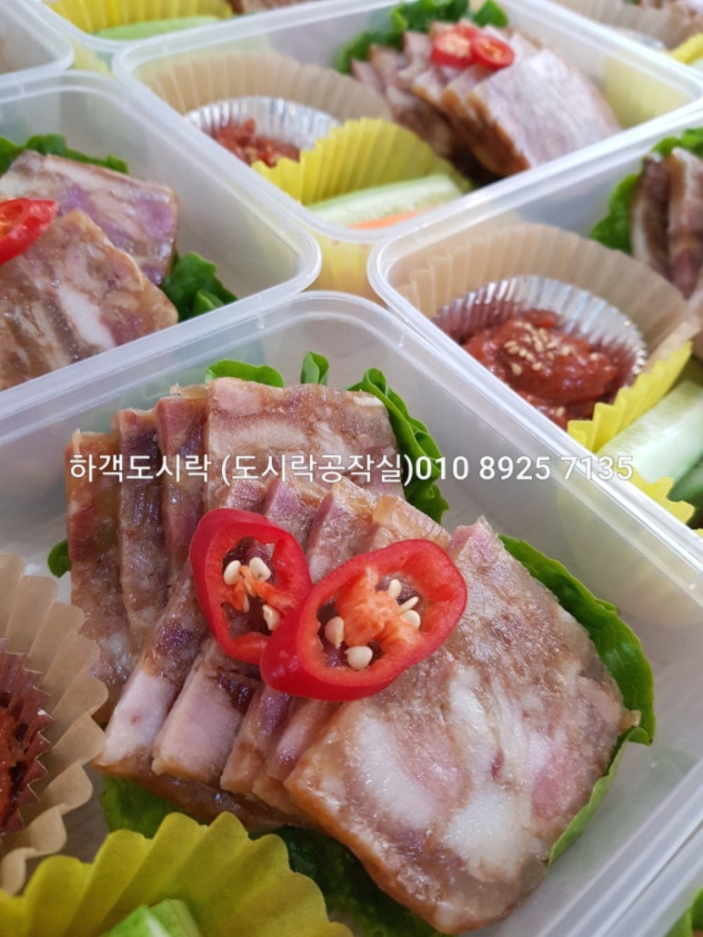 샌드위치공작실 네이버 블로그