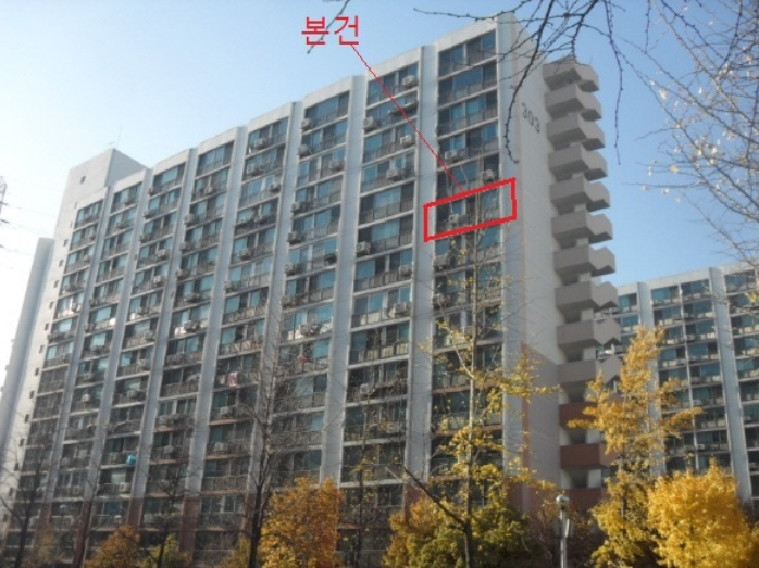 노원구경매 월계동아파트 월계사슴3단지 월계역 퍼스트옥션 네이버 블로그
