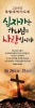 이른비와 늦은비 디자인스튜디오 네이버 블로그