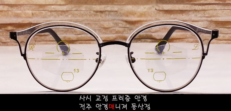 시력 10 두통 눈 피로 가까운 곳 흐림 40대 여성 투명 안경테와 내 사위잠복 사시 프리즘 처방 누진 다초점 안경