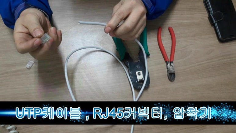 멋지심 블로그 네이버 블로그