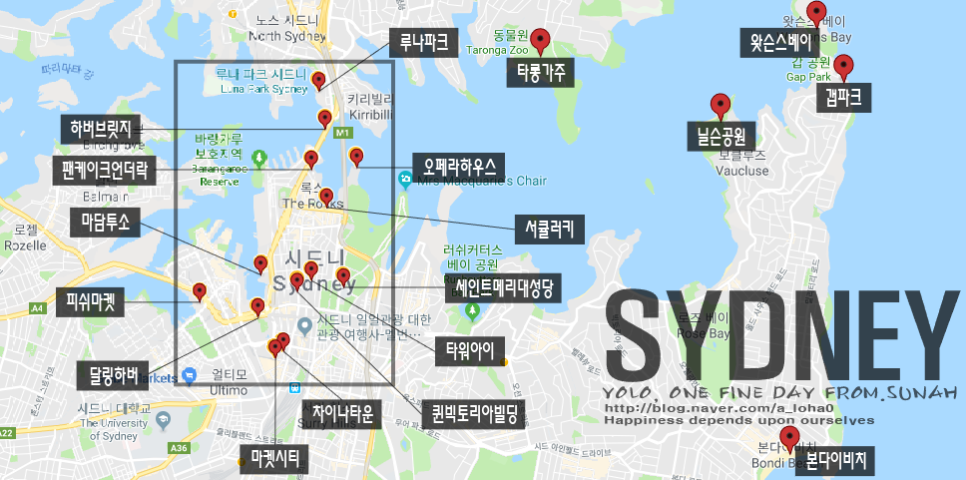 SYDNEY CITY MAP :: 시드니 여행지도 : 네이버 블로그