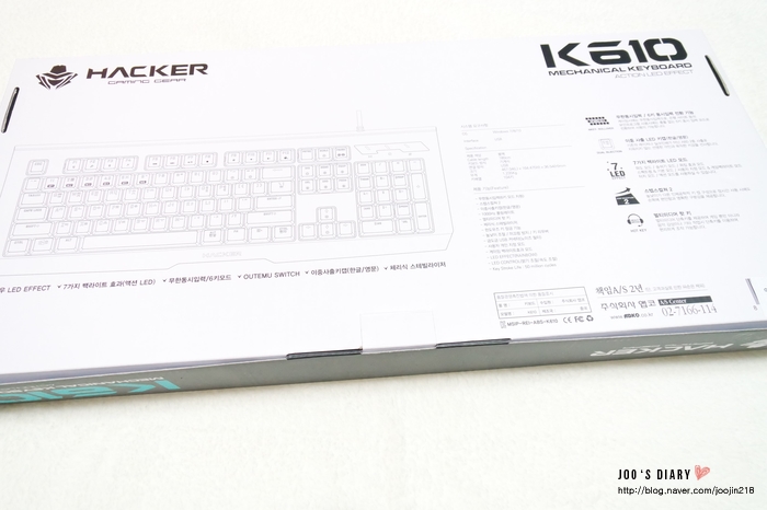 JOO'S DIARY [♬] : 네이버 블로그