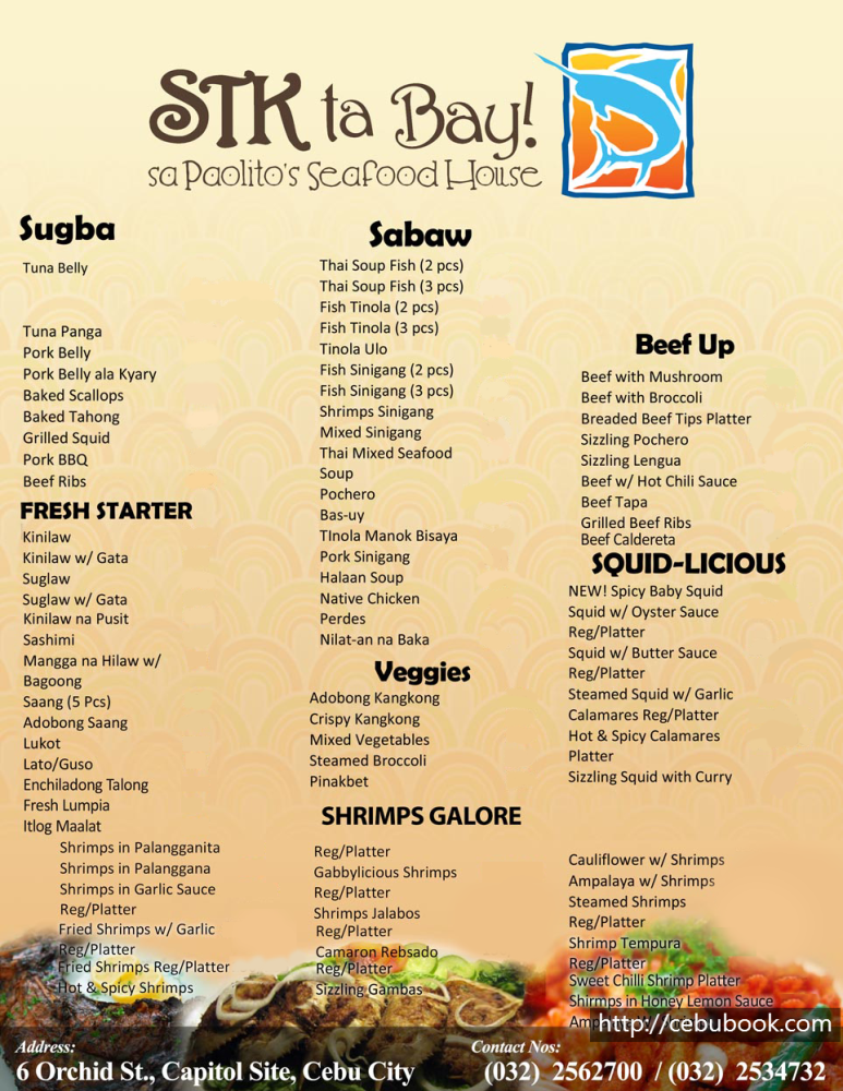 세부북(cebubook) : 네이버 블로그