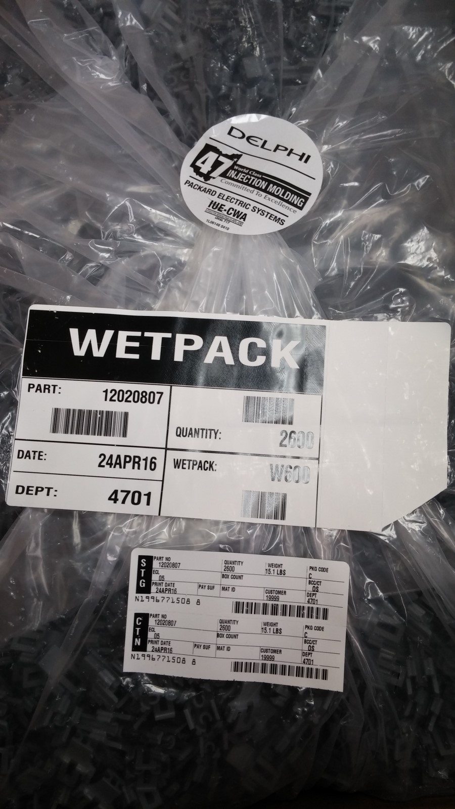 DELPHI 12020807 : 네이버 블로그