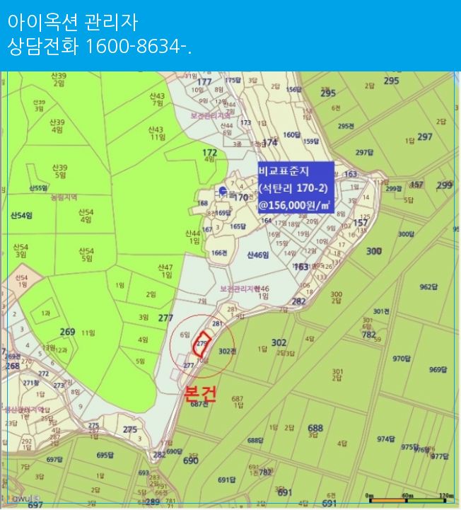 경기도 김포시 하성면 오정동로177번길° 주택 경매° 네이버 블로그