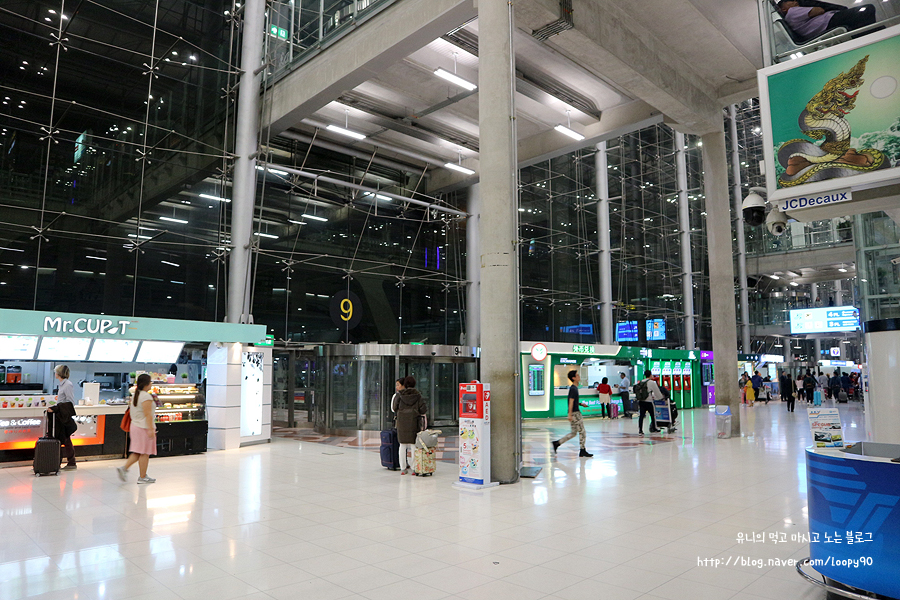 방콕 공항에서 시내 가는법 수완나폼공항 택시로 편하게 가즈아 네이버 블로그