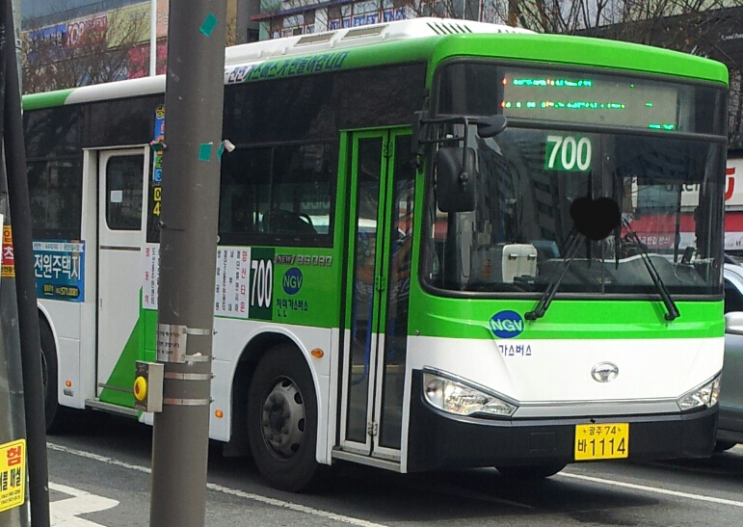 [광주광역시] 석봉운수 송정700번 NEW BS090 15' [1114호] : 네이버 블로그