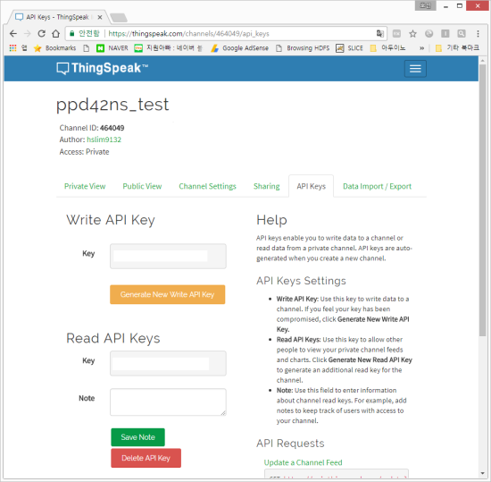 ThingSpeak 사용법 : 네이버 블로그