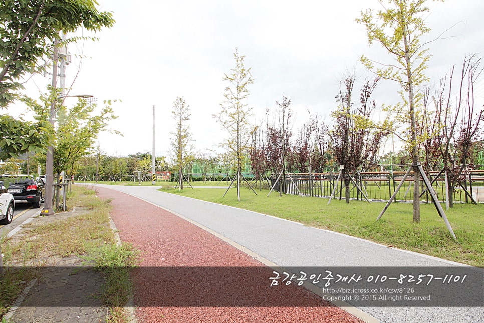 진영 중흥s 클래스 4차아파트 에코시티 아파트분양권 마피3500만 네이버 블로그