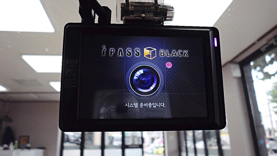 대전 블랙박스 현대 아반떼 AD 차량에 ITB-5000PLUS 시공 : 네이버 블로그