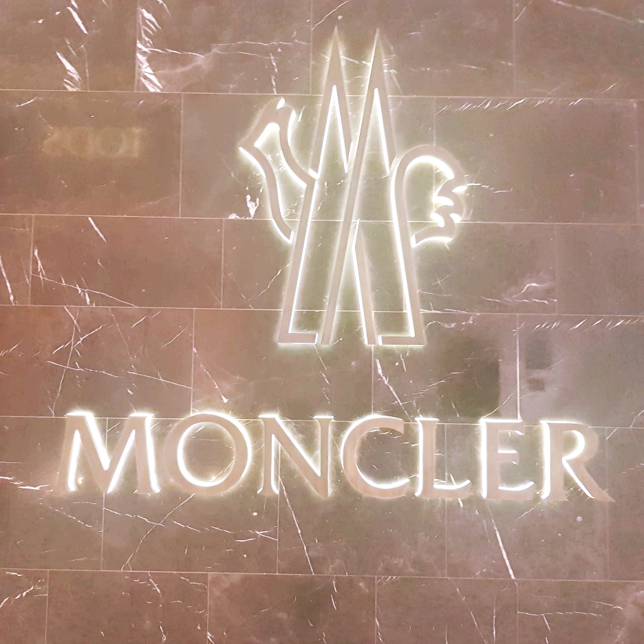 2018 Fw 몽클레어 남자 여성 롱패딩 종류 가격 소개 네이버 블로그