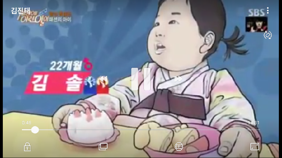 한복을 사랑하는 아기, 세상에 이런일이 솔이~ : 네이버 블로그