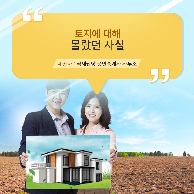 송산그린시티 화성 송산국제테마파크화성 송산역세권 땅투자 네이버 블로그