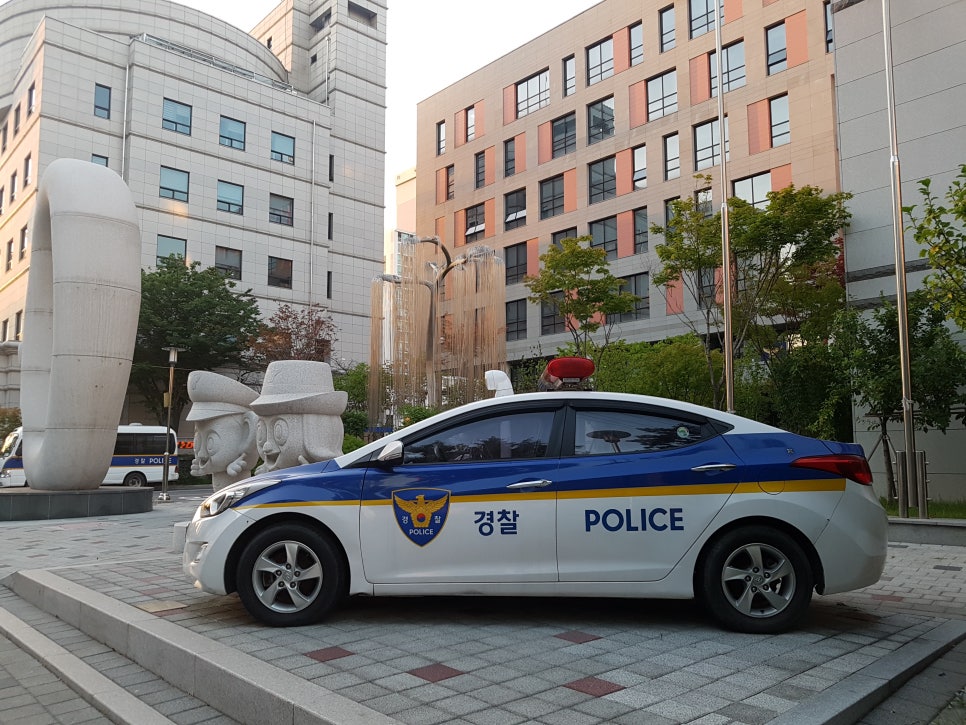 반성문,탄원서,진정서,의견서,합의서,처벌불원서 민원서식 대필 : 네이버 블로그