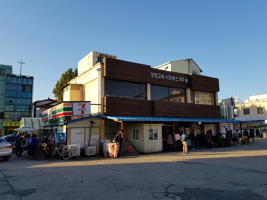표운漂雲의 산행 여행과 야생화 이야기 네이버 블로그