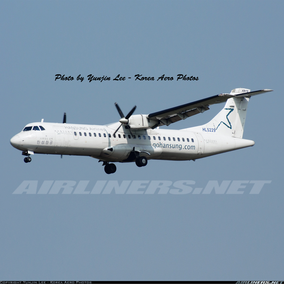 한때 한국 상공을 날던 터보프롭 기종:ATR 72, Dash 8 Q400 : 네이버 블로그