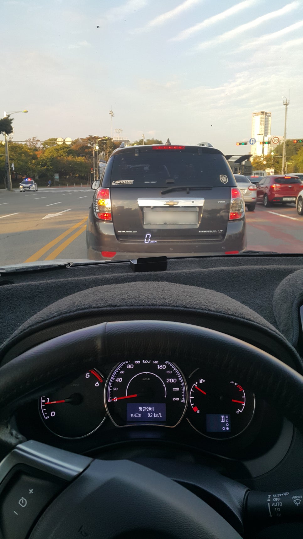 [DIY]QM5에 A100S 헤드 업 디스플레이(HUD) 장착 : 네이버 블로그