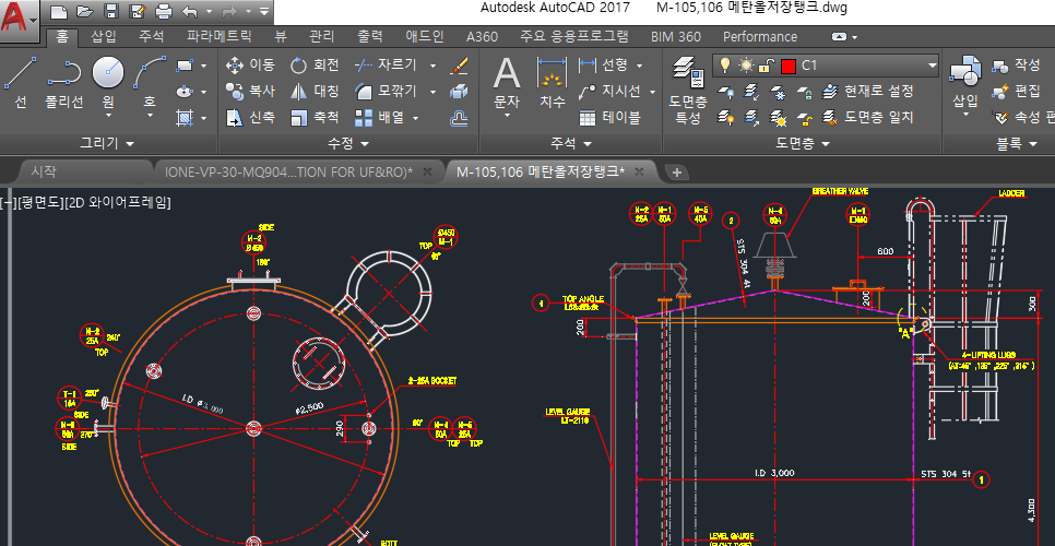 오토캐드 명령어 - REVCLOUD(리비젼클라우드) - 구름마크 - 변경사항 강조하기 : 네이버 블로그