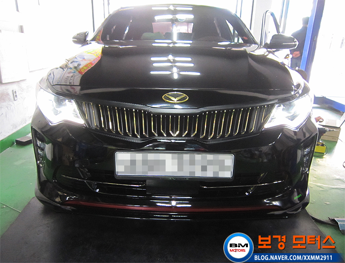 보경모터스 : 네이버 블로그