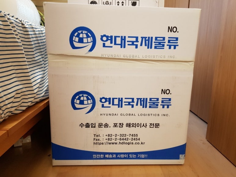 how do you know making for packing list ? : 네이버 블로그