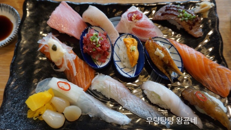 천안쌍용동맛집 스시맛집 천안스시 천안초밥맛집 네이버 블로그
