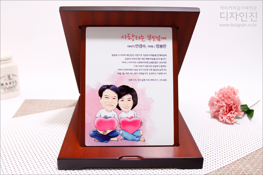 인물화 감사패 기념패 상패 피규어 제작 특별한 선물 네이버 블로그