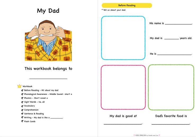 Lina리나영어 : 네이버 블로그